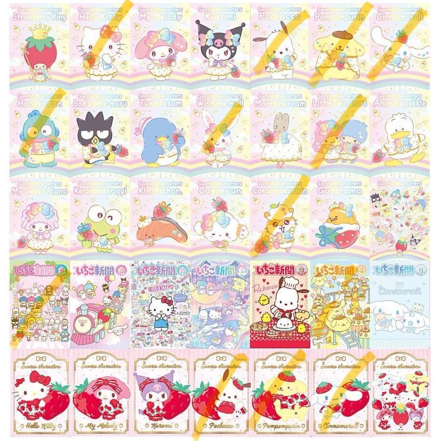 wtt wts sanrio characters vol 10 wafer card hello kitty pompompurin ...