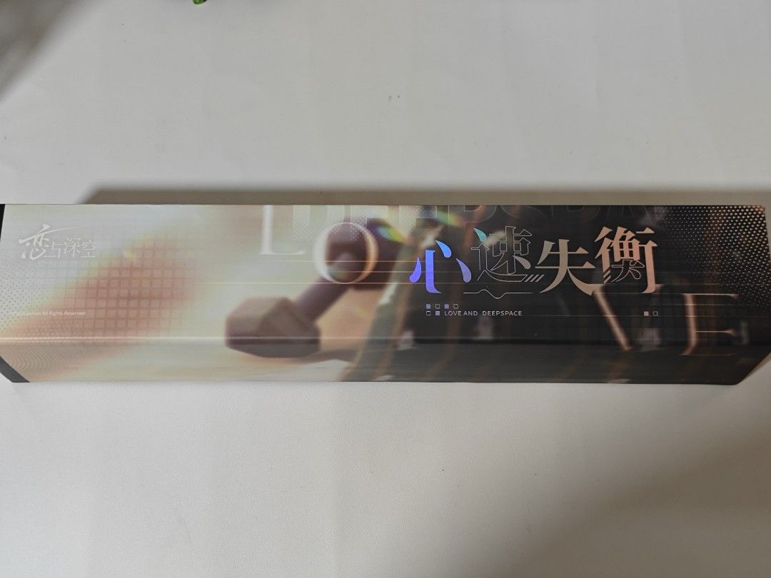 Xavier desk mat official merchandise love and deepspace, Hobbies & Toys ...