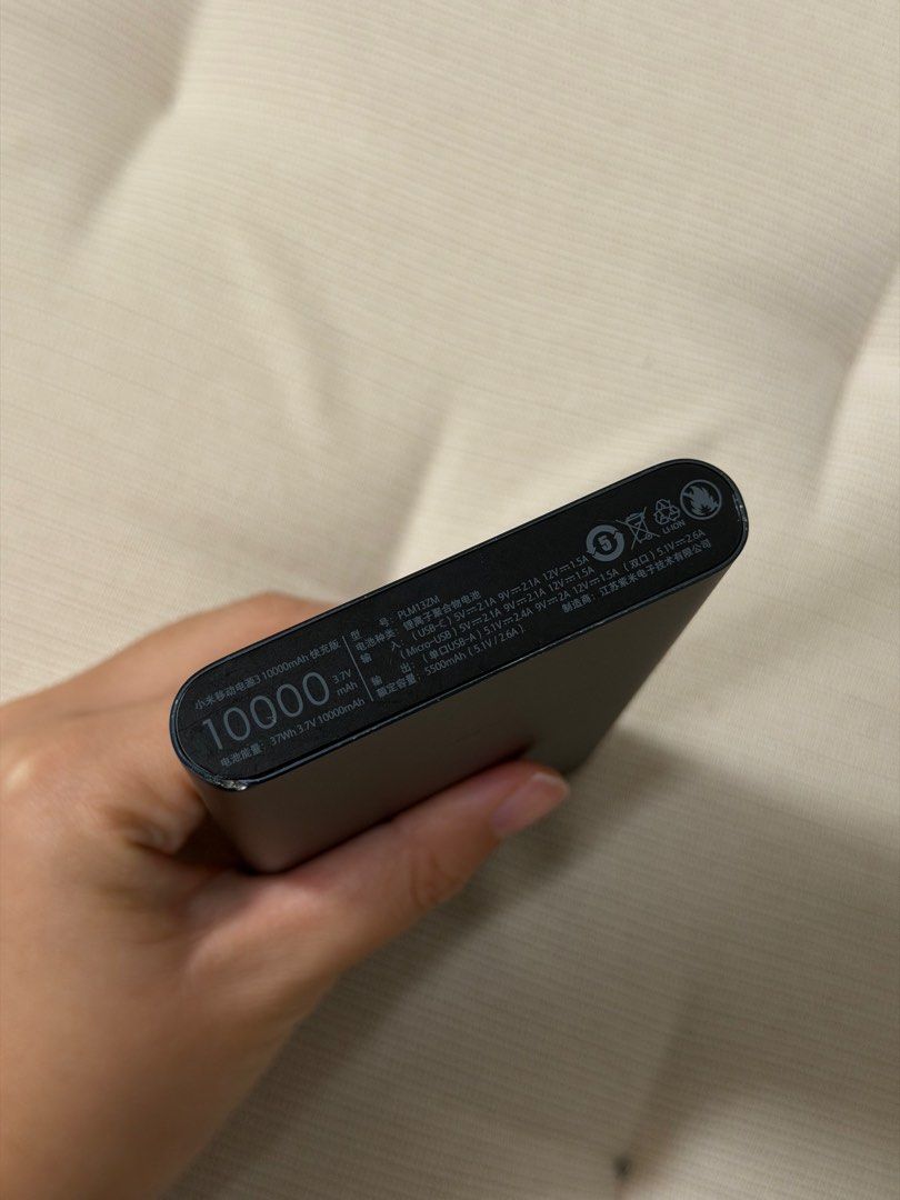 Xiaomi 10000mAh Power Bank, Mobile Phones & Gadgets, Mobile & Gadget ...