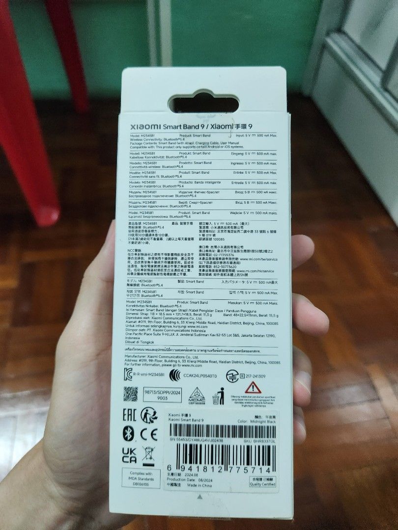 XiaoMi Band 9, Mobile Phones & Gadgets, Wearables & Smart Watches on ...