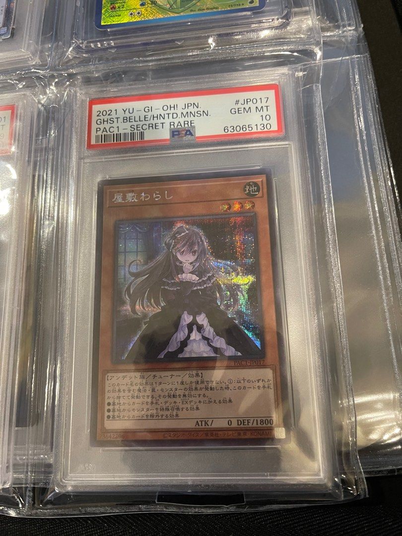 Yu-Gi-Oh! Ghost Belle Secret Rare PSA 10, Hobbies & Toys, Toys & Games ...