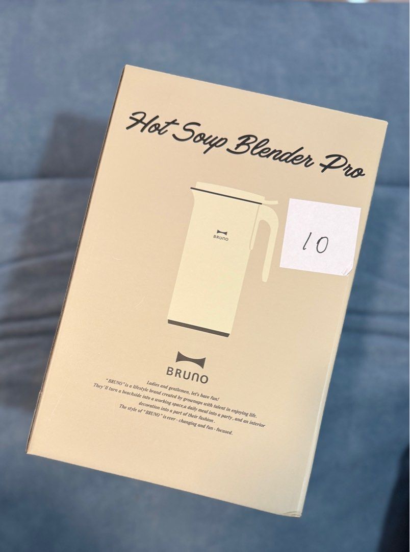 [100% NEW] Bruno Hot Soup Blender Pro, 家庭電器, 廚房電器, 榨汁機及攪拌機 - Carousell