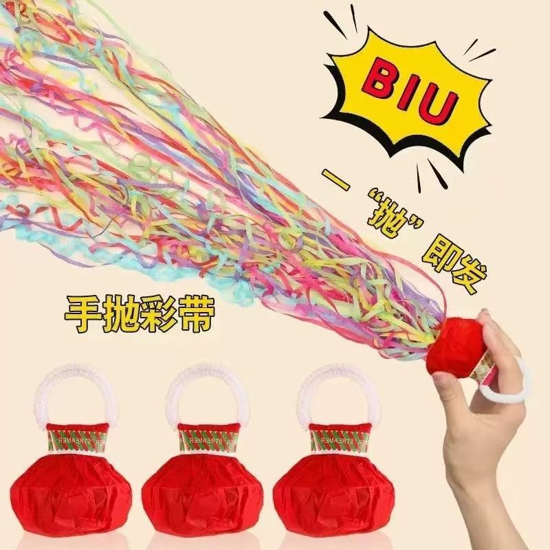 10 Pcs Colorful Hand Throw Streamer Fireworks Paper Ribbon Confetti ...