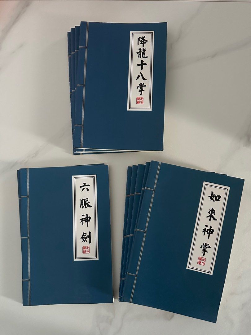 (11x) Chinese Ancient Style Notebooks, Hobbies & Toys, Stationery ...