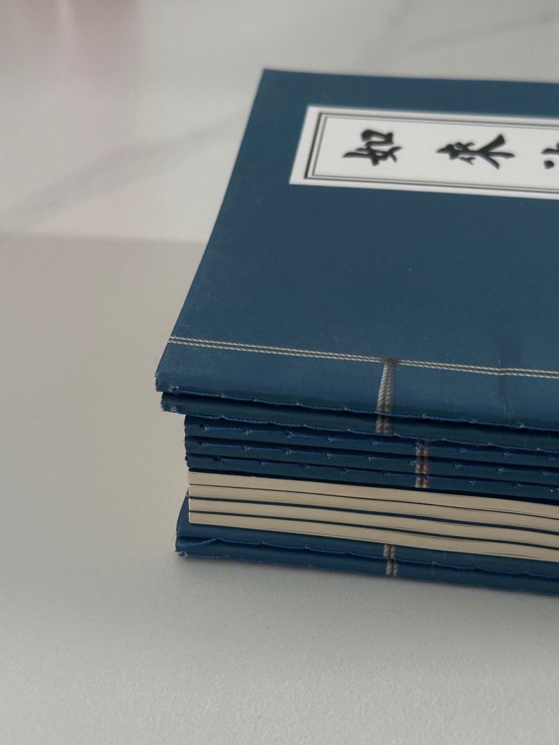 (11 Books) Chinese Ancient Style Notebooks, Hobbies & Toys, Stationery ...