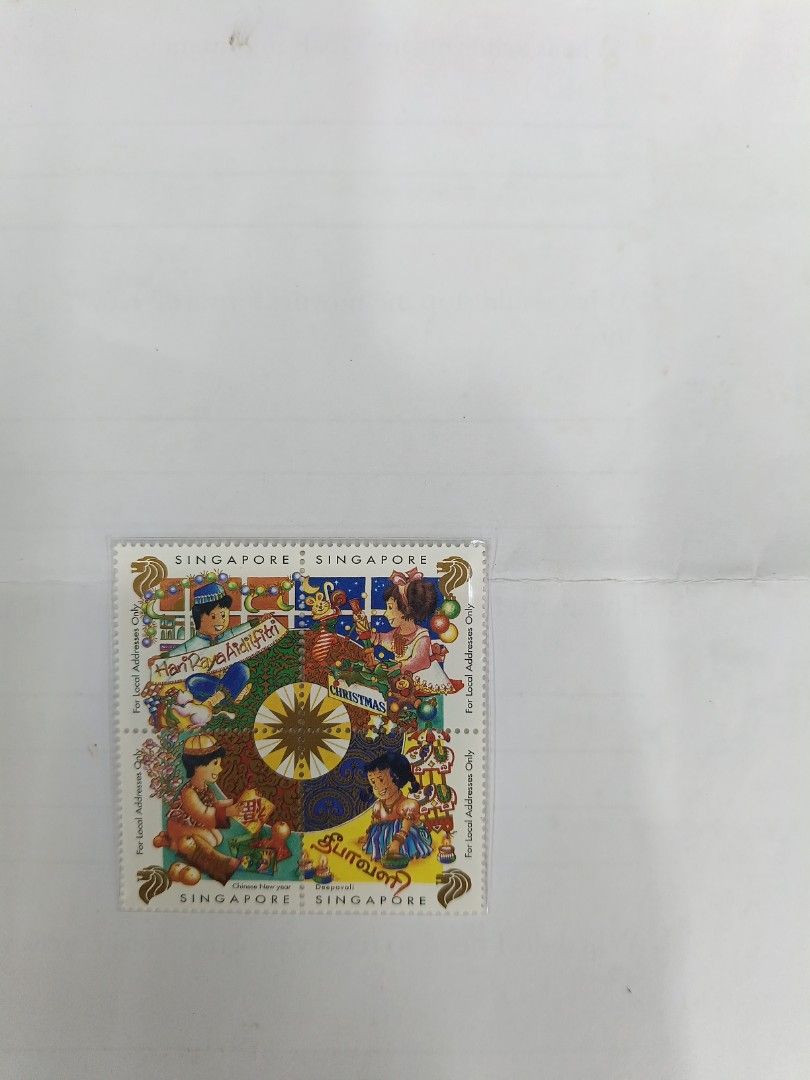 1998 Singapore stamps Festivals, Hobbies & Toys, Memorabilia ...