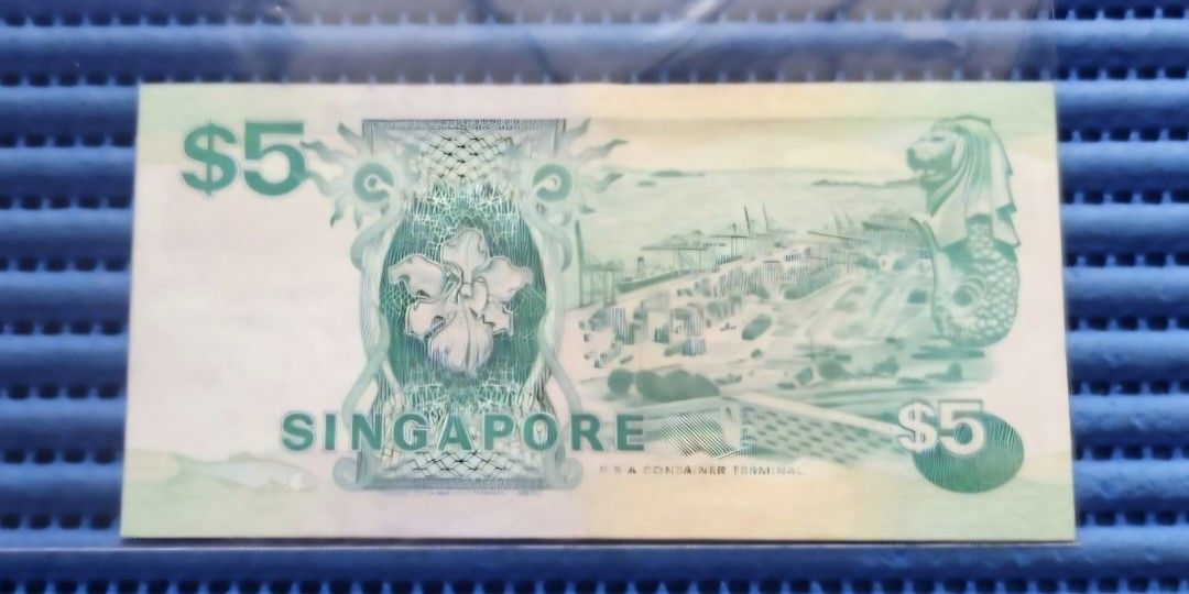 2002-4-5 Singapore Ship Series $5 Note A/70 200245 Nice Birthday Number ...
