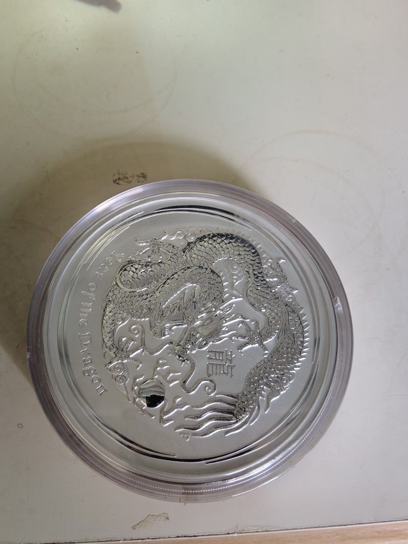 2012 Australian Silver Dragon Coin, Hobbies & Toys, Memorabilia ...