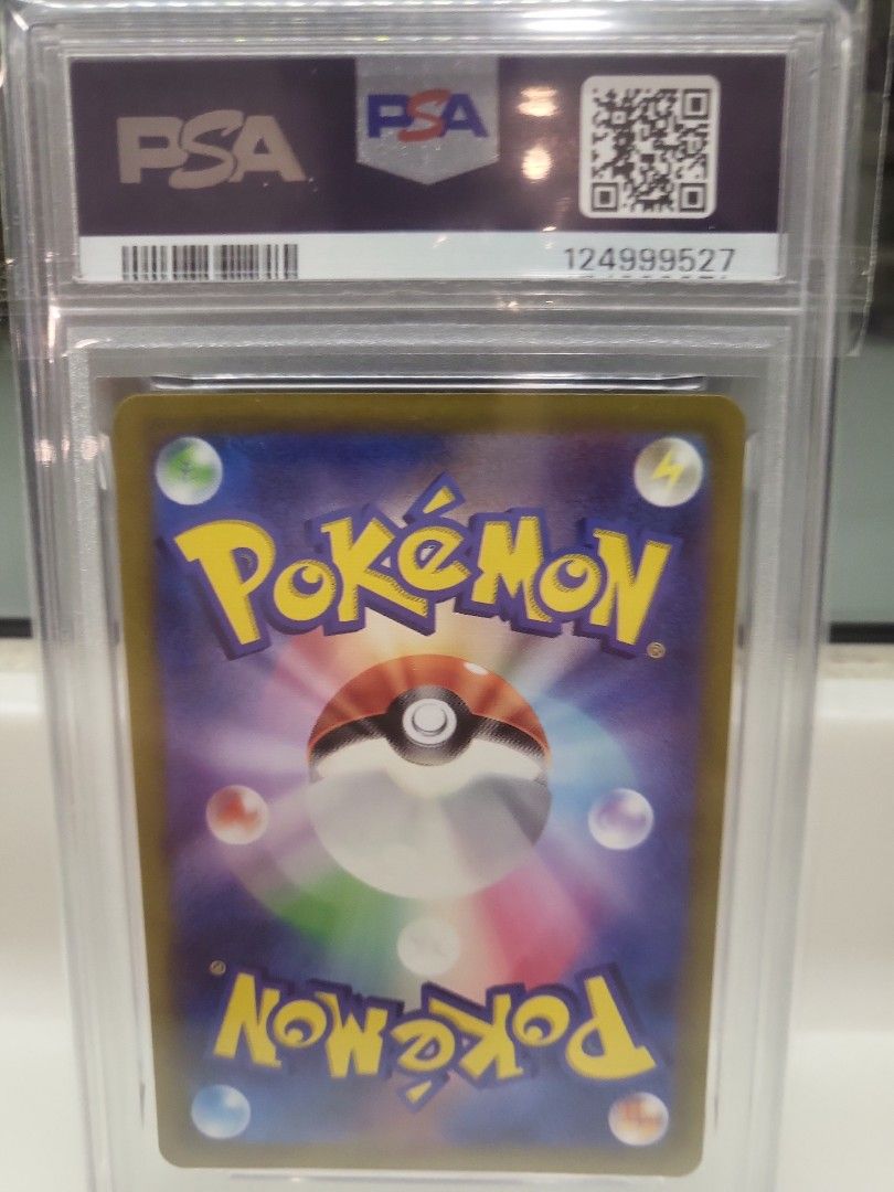 2023 Pokemon SV1a JP Magikarp Art Rare PSA 10, Hobbies & Toys, Toys ...