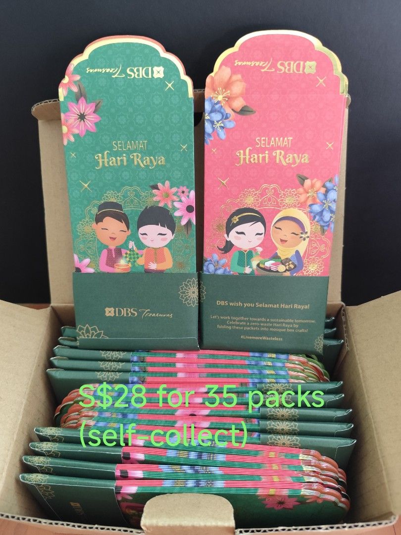 2024 DBS Treasures Selamat Hari Raya Green Packets / 2020 CNY Red ...