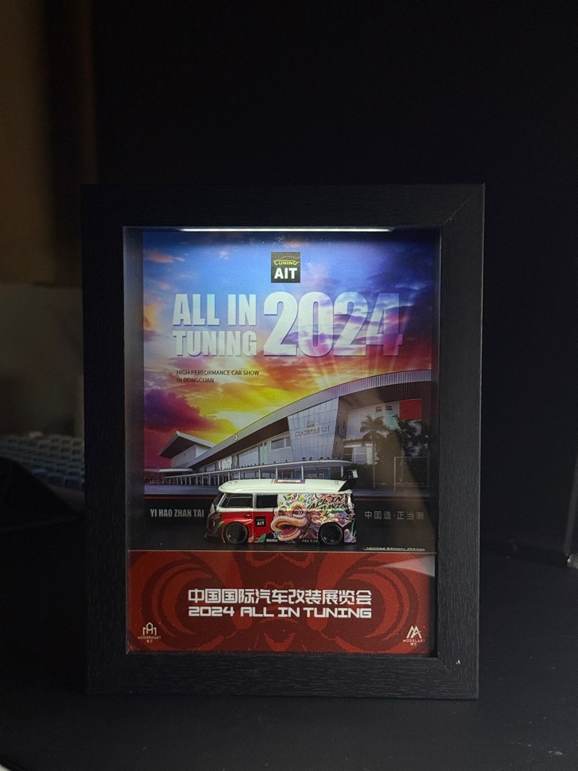 2024 International Auto Tuning Exhibition (limited edition. 1:64 ...