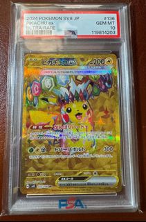 Pokemon GBTC 10 評級 比卡超 EX SR 寶可夢卡 Psa10 bgs10 金10 黑10 銀10 ccic promo 超級 ...