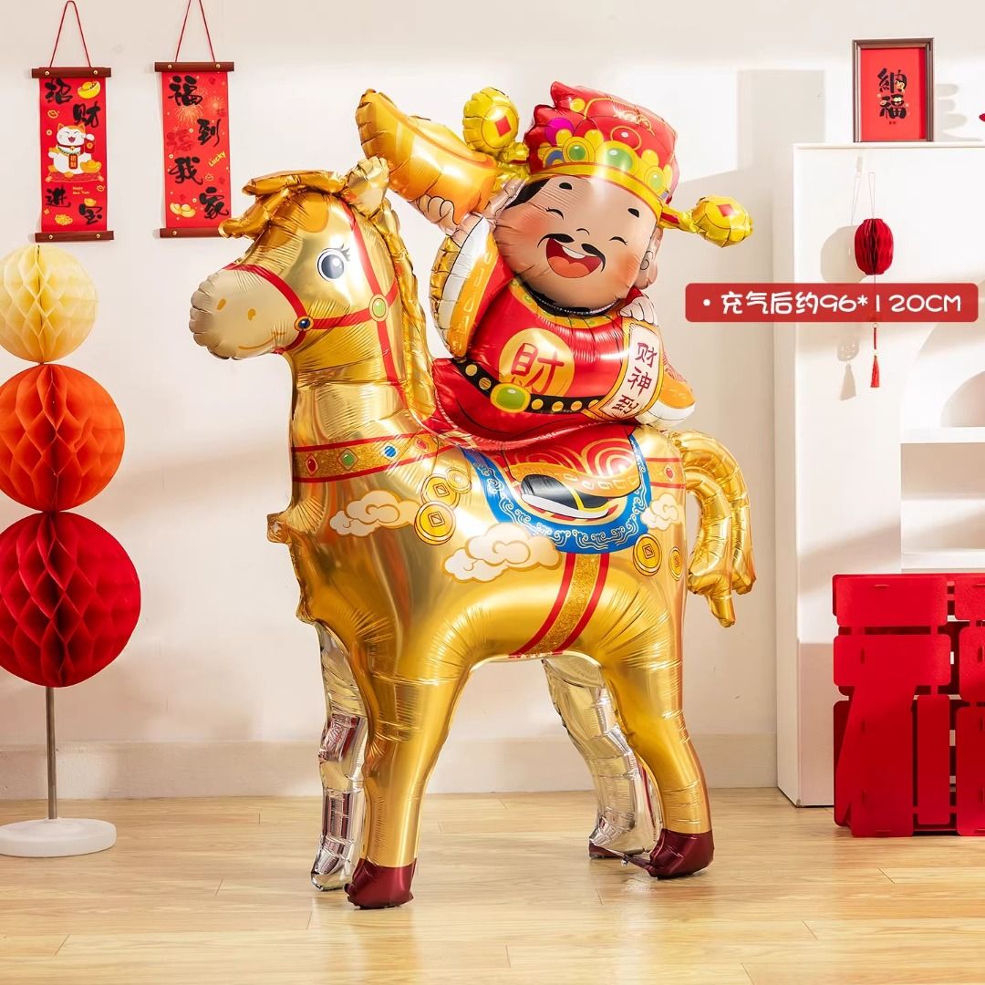 2026 Chinese New Year Foil And Latex Balloons, Hobbies & Toys ...