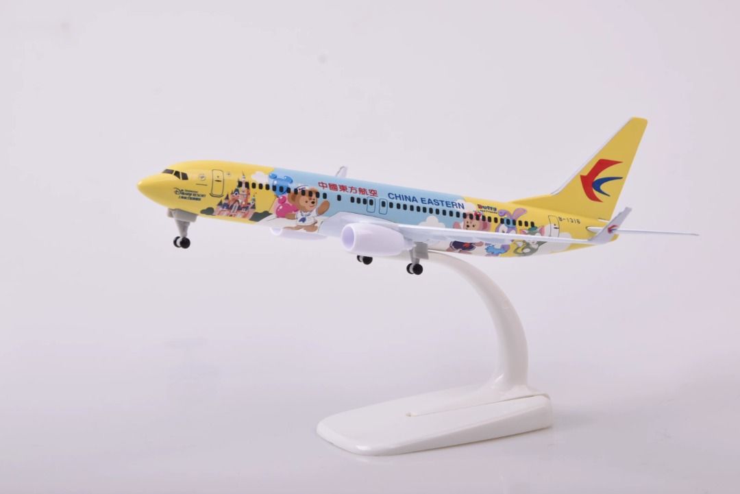 20cm China Eastern Duffy Special Edition Boeing B737-800 Diecast ...