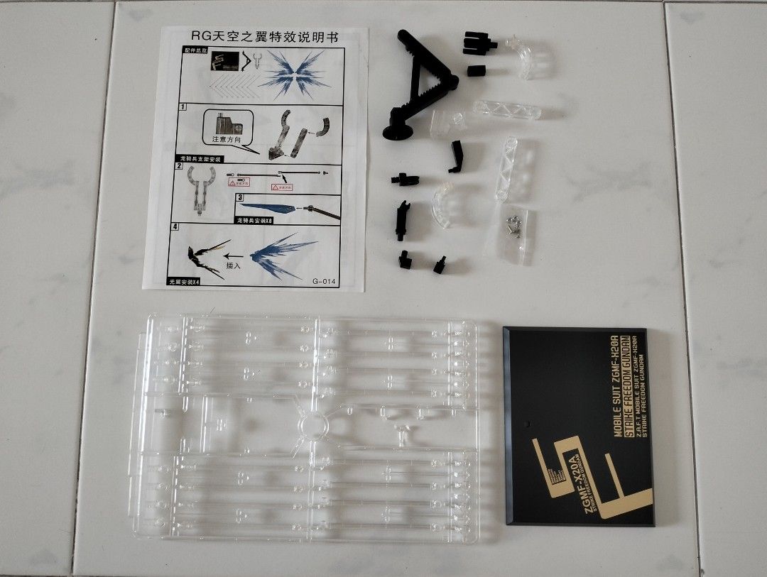 Non - Bandai Gundam Seed Destiny RG Strike Freedom Display Stand ...