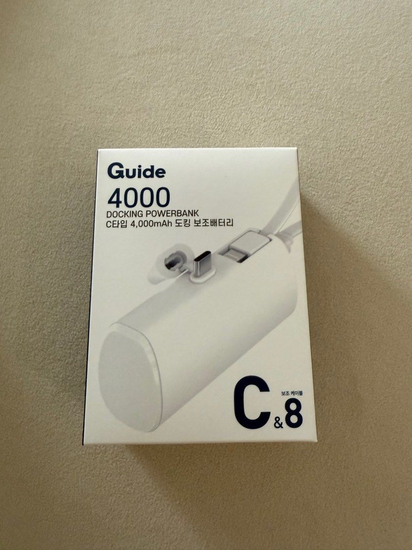 4000 mAh docking powerbank, Mobile Phones & Gadgets, Mobile & Gadget ...