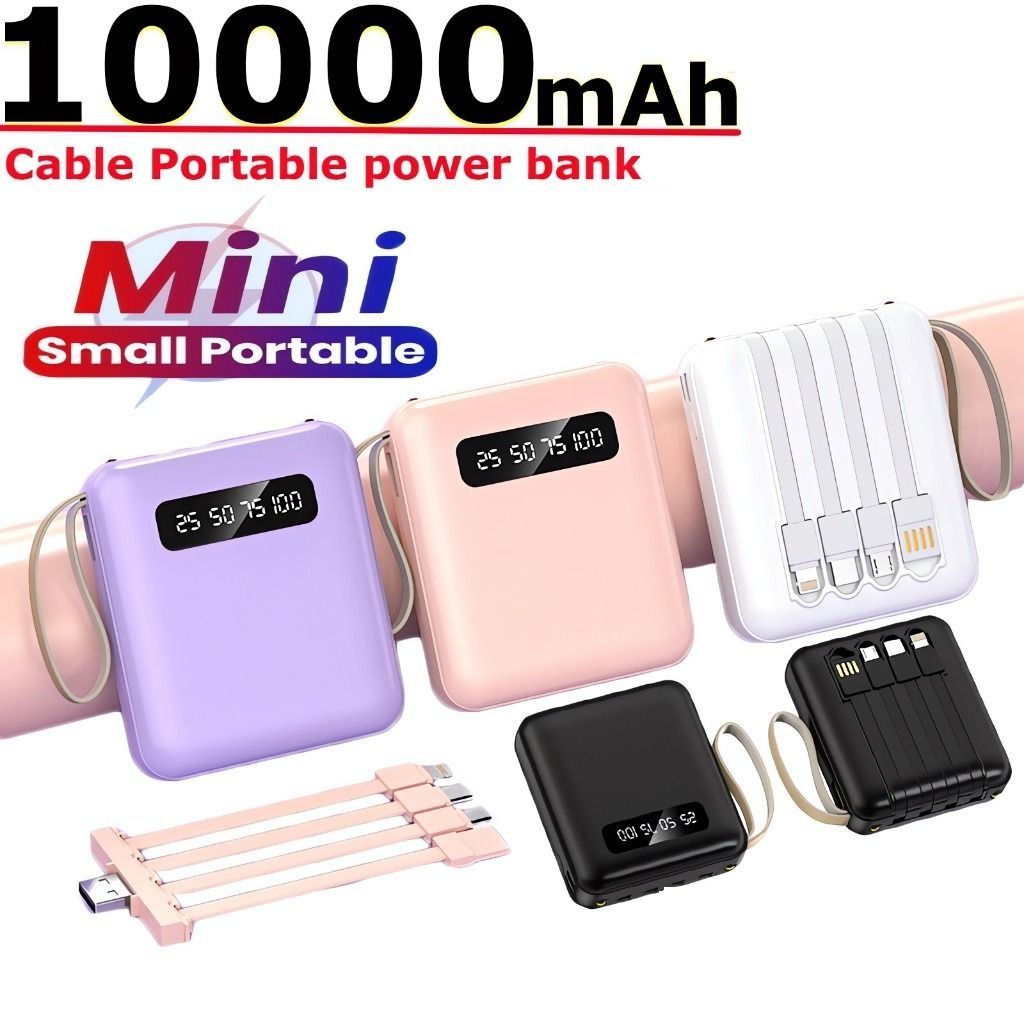 4 in 1 Cable portable power bank 10000mAh With LED mini powerbank fast ...