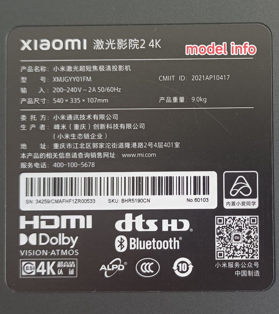 5000RM/ Xiaomi Laser Cinema 2 4K Projector, TV & Home Appliances, TV ...