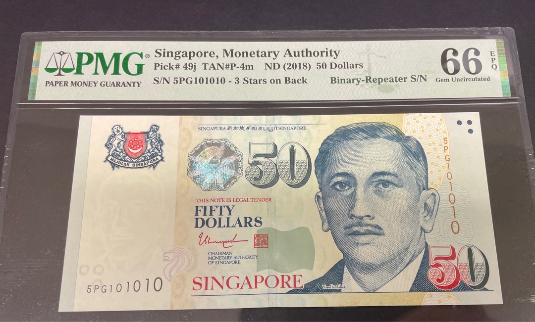 $50 Binary Repeater 101010 (66EPQ, Hobbies & Toys, Memorabilia ...