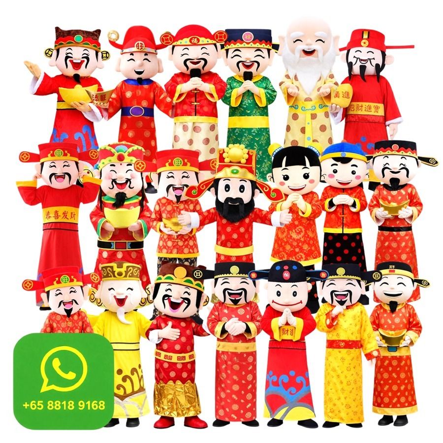 🧧 CNY God of Fortune Mascot Costumes, Hobbies & Toys, Occasions & Party ...