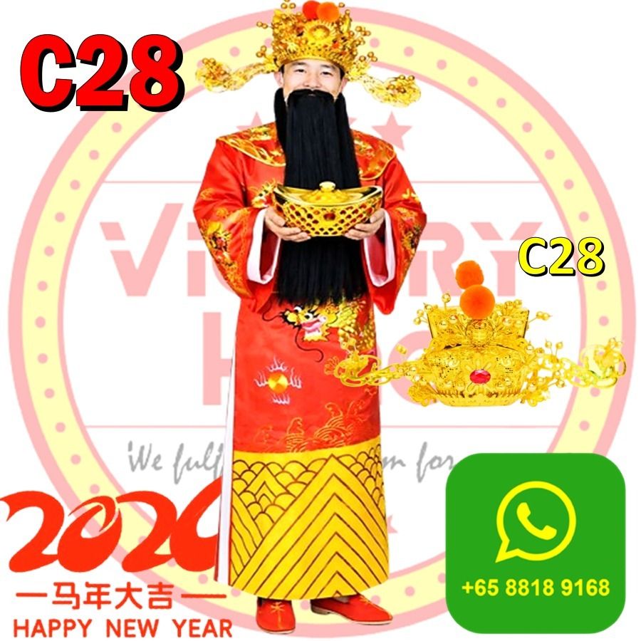 🧧 CNY Traditional Costume Collection, Hobbies & Toys, Occasions & Party ...