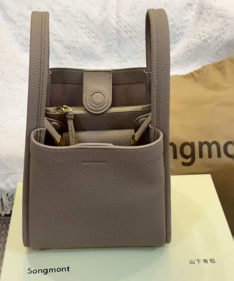 🍔 Songmont Mountain Pine Trees: Leather Shoulder Bag/Bucket Bag (Cargo ...