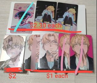 ALIEN STAGE Anomaly Luka Carrot Keychain Blind, Hobbies & Toys, Toys ...