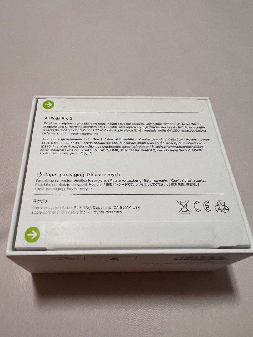 Apple AirPods Pro 3 - Brand New, Audio, Earphones on Carousell