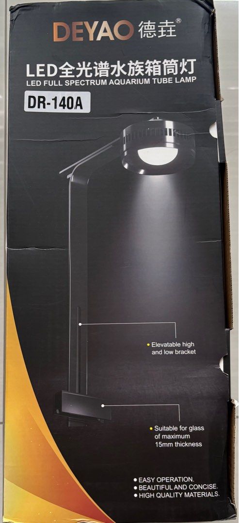 Aquarium Full spectrum light, Pet Supplies, Homes & Other Pet ...