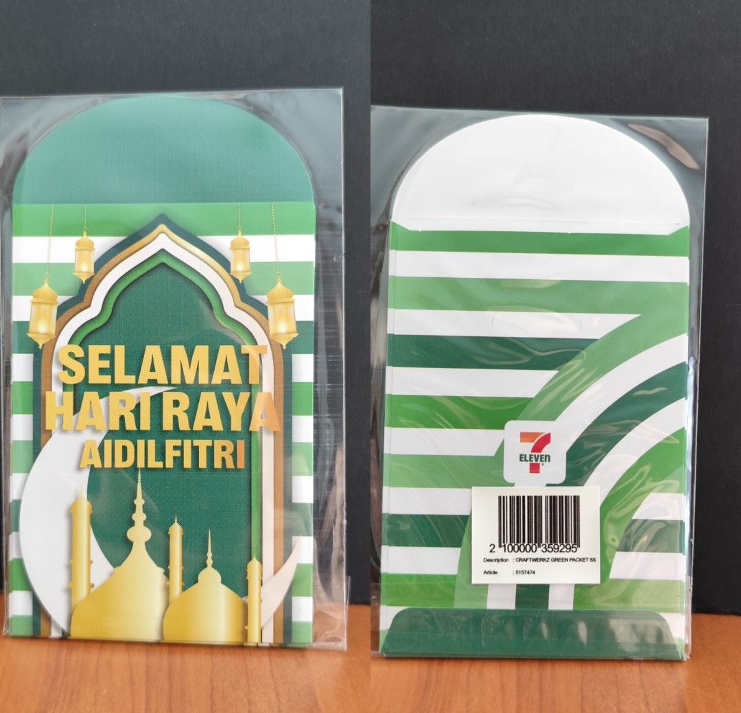 Assorted Raya Ang Pao Packets - Various Brands, Hobbies & Toys ...