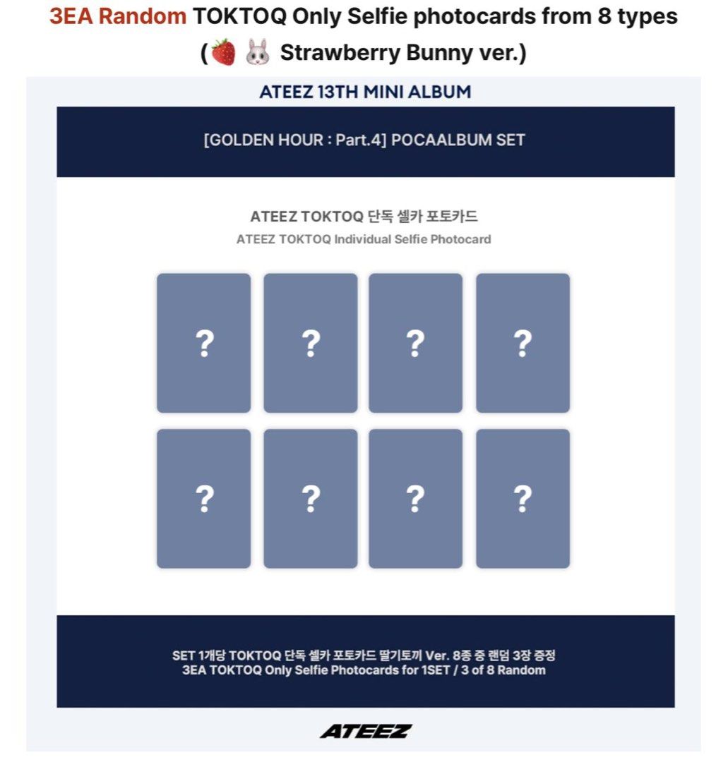 ateez toktoq poca album strawberry bunny golden hour part 4, Hobbies ...