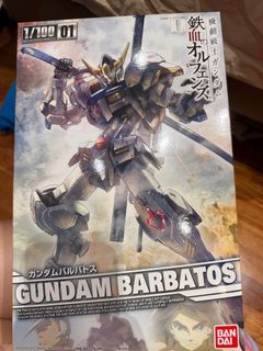 Bandai HG 1/144 Gundam Barbatos Lupus Rex (Iron-Blooded Coating ...