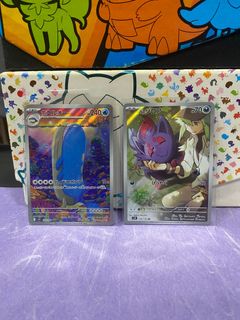 🐗 Art Rare | Swinub 106/100 | Battle Partners | Japanese | LX/sv9-0005 ...