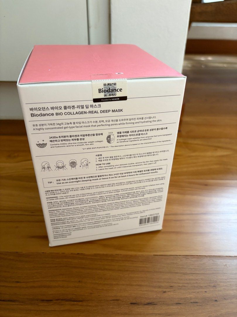 Biodance Bio Collagen Real Deep Mask - 24 Sheets, Beauty & Personal ...