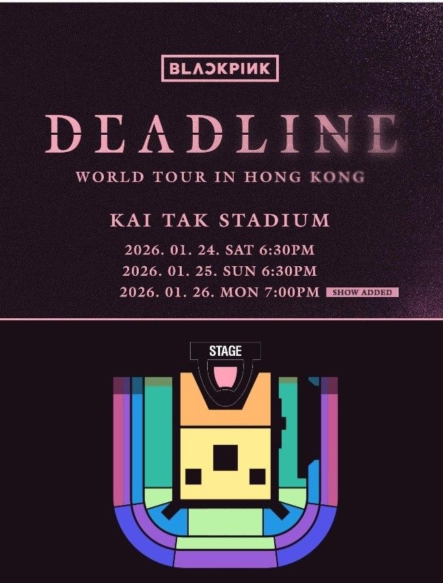 BLACKPINK DEADLINE HK CONCERT, 門票＆禮券, 活動門票 - Carousell