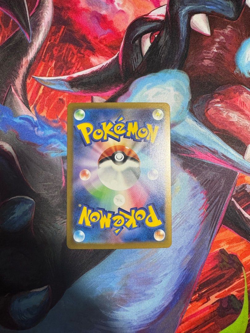 Bloodmoon Ursaluna EX HR Crimsom Haze, Hobbies & Toys, Toys & Games on ...