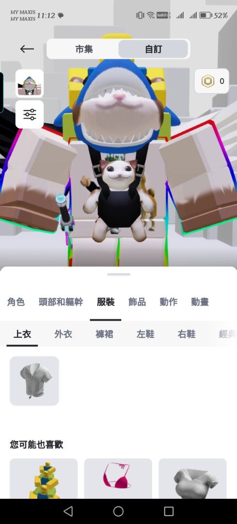 Blox Fruit Permanent Fruits - Ice, Portal, Spirit, Dough, Buddha, Video ...