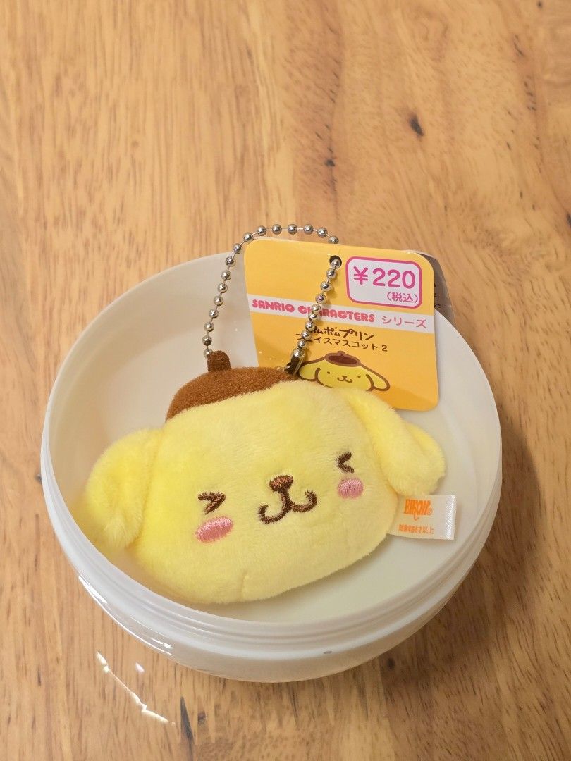 Brand New Sanrio Keychain / Plush, Hobbies & Toys, Toys & Games on ...