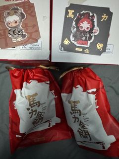 Bundle have a good run skullpanda secret rising star labubu happy ...