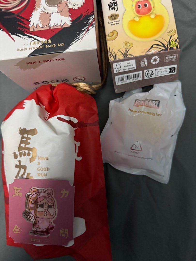 Bundle have a good run series crybaby sweet love plush toy and fridge ...