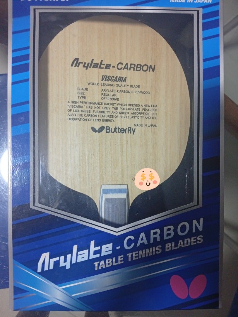 Butterfly Viscaria Arylate-Carbon Table Tennis Blade, Sports Equipment ...