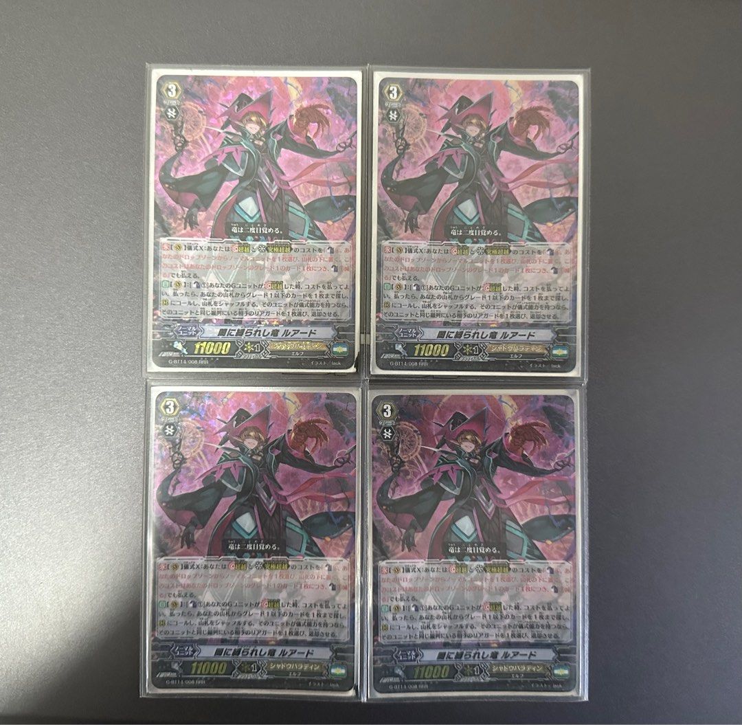 Cardfight Vanguard Premium Shadow Paladin Dragfall Luard, Hobbies ...