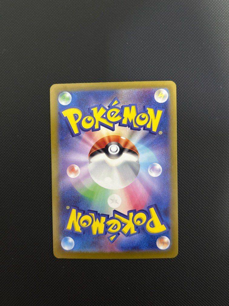 Charizard EX SSR [NM], Hobbies & Toys, Toys & Games on Carousell