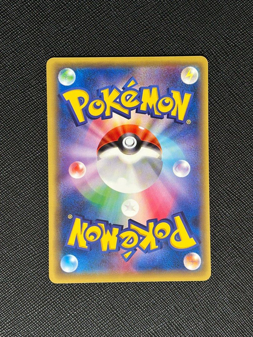 Chikorita Non Holo Pokemon Card, Hobbies & Toys, Toys & Games on Carousell