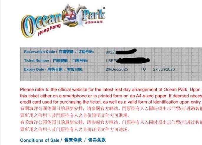 [CHILD] Ocean Park Hong Kong Ticket - Valid Until 27 June 2026, Tickets ...