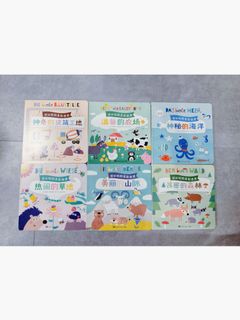 Chinese Learning Set - Books, Game, and Pen, Hobbies & Toys, Books ...