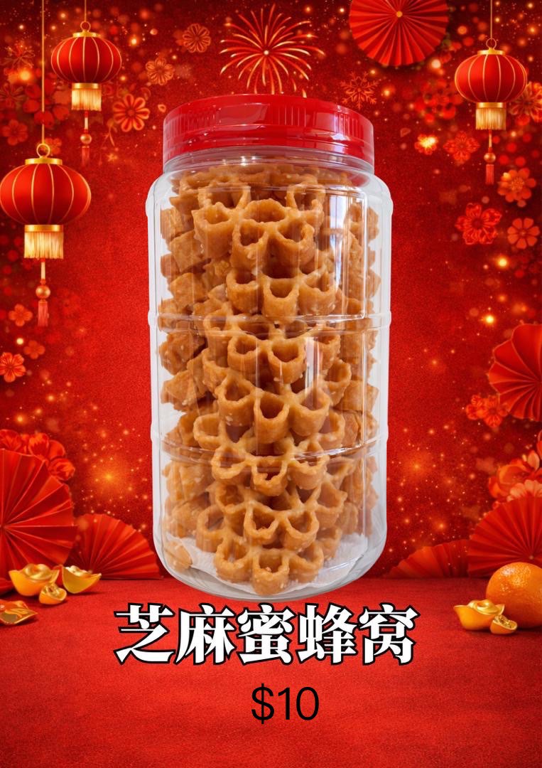 Chinese New Year Snacks - Assorted Flavors, Food & Drinks, Homemade ...