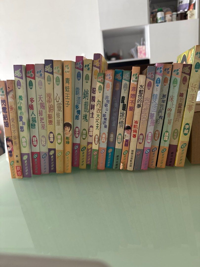 Chinese Romance Novel Collection, Hobbies & Toys, Books & Magazines ...
