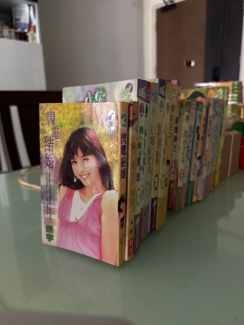 Chinese Romance Novel Collection, Hobbies & Toys, Books & Magazines ...