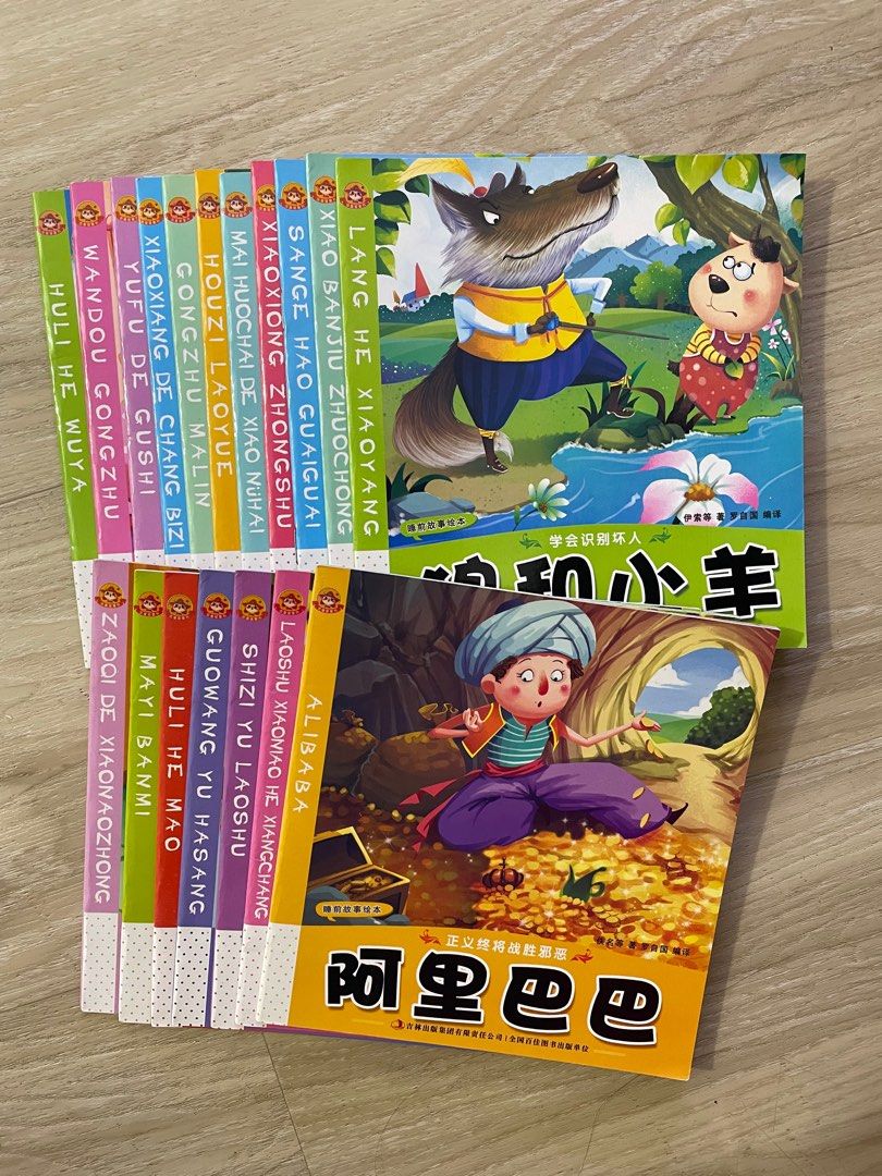 Chinese Story Books Set, Hobbies & Toys, Books & Magazines, Children's ...